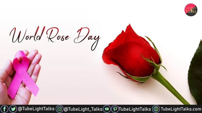 World Rose Day 2022 Quotes: जानिए कब हुई वर्ल्ड रोज डे की शुरुआत