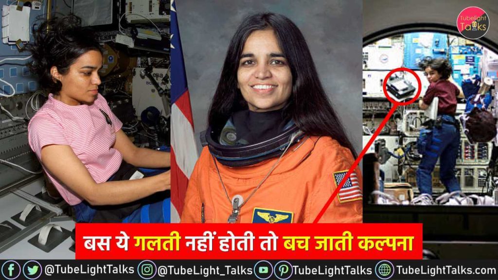 Rani Lakshmi Bai Hindi: Death, Biography, History, Essay, Story